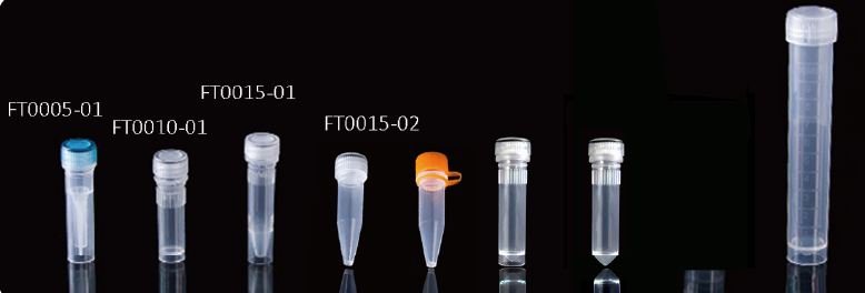 Cyro Vials – PRIO LAB